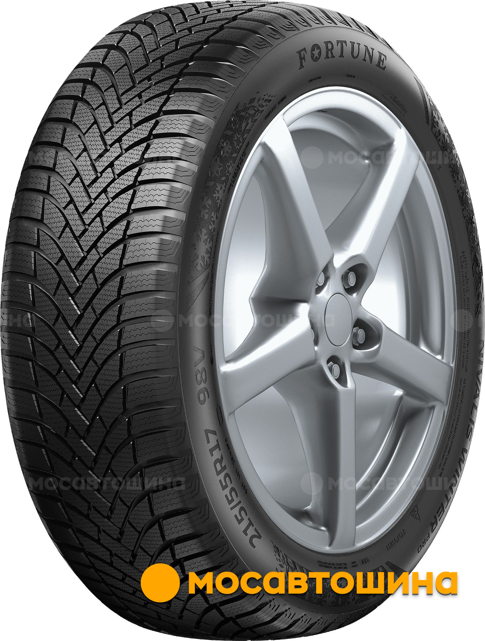 Шины Fortune Nivalis Winter Pro