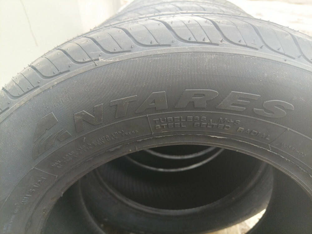 Шины Antares Ingens a1