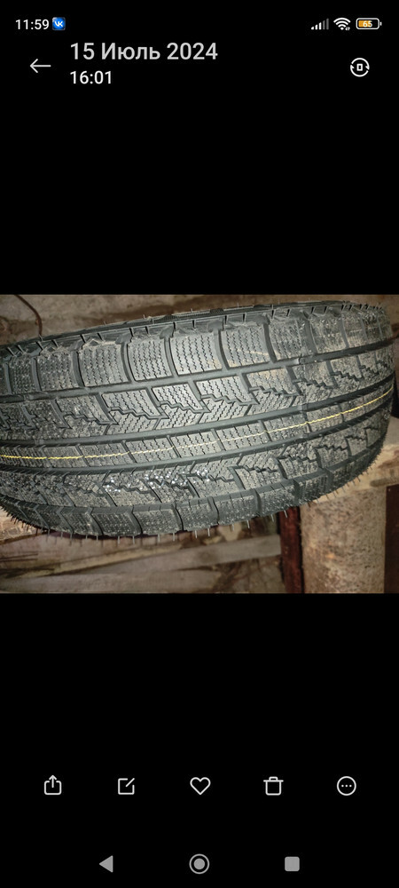 Шины Roadstone Winguard Ice